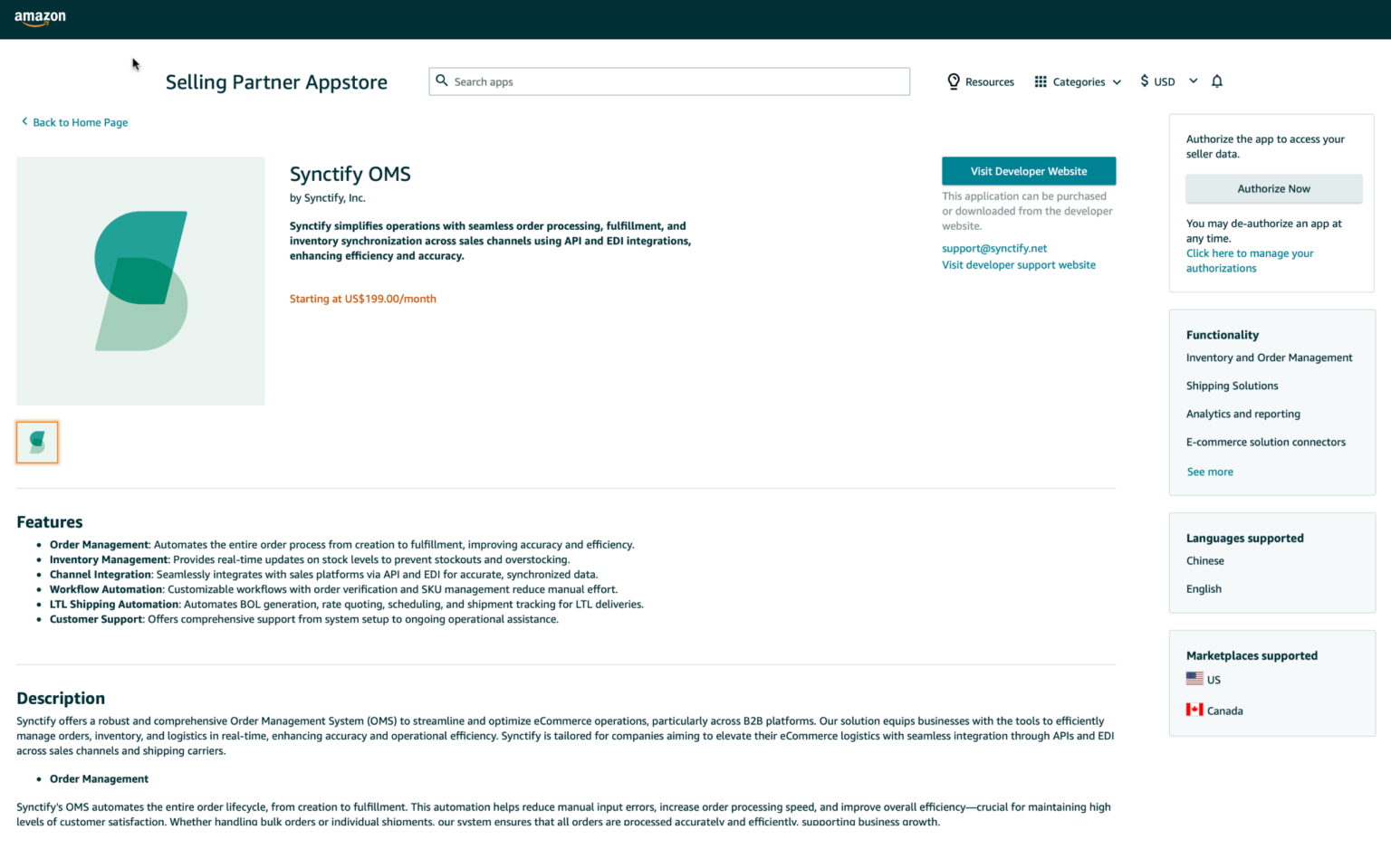 Amazon Vendor Central Integration Explained: Automate PO Orders, ASN ...